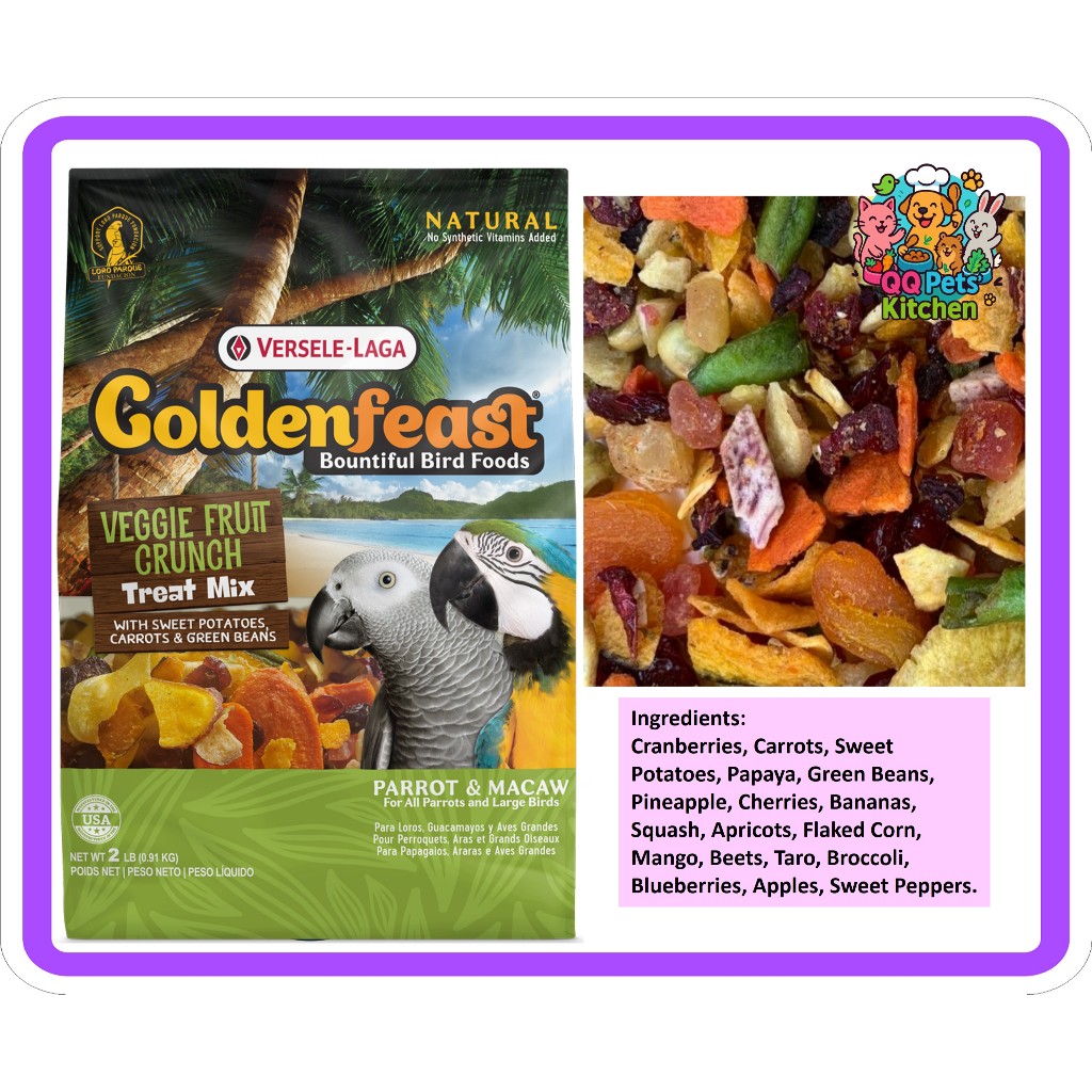 Versele-Laga GoldenFeast Veggie Fruit Crunch Treat Mix 2lb (0.91kg ...