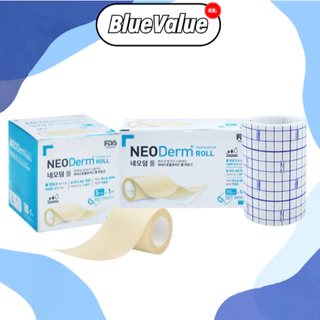 Buy Neoderm Products Online, March 2026 | Shopee Singapore