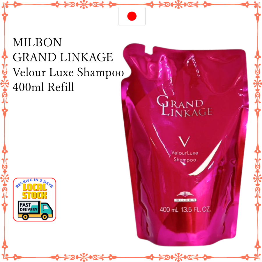 MILBON GRAND LINKAGE Velour Luxe Shampoo 400ml Refill | Shopee Singapore