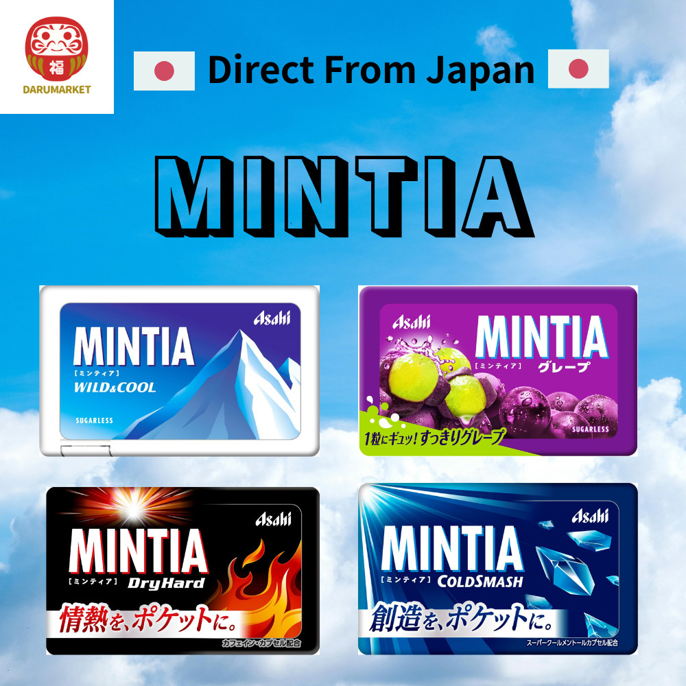 Asahi Mintia mint flavor tablets 50 grains [Direct From Japan] | Shopee ...