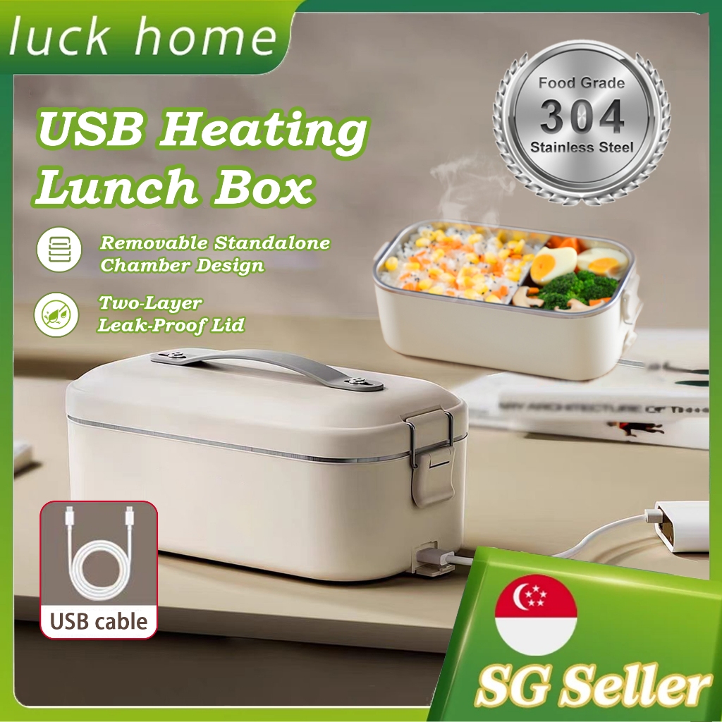 *LUCK HOME* Electric Lunch Box,USB Heating Lunch Box 1L leak-proof ...