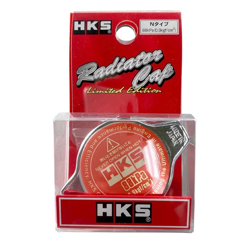 HKS Cooling System Radiator Cap Series | Shopee Singapore