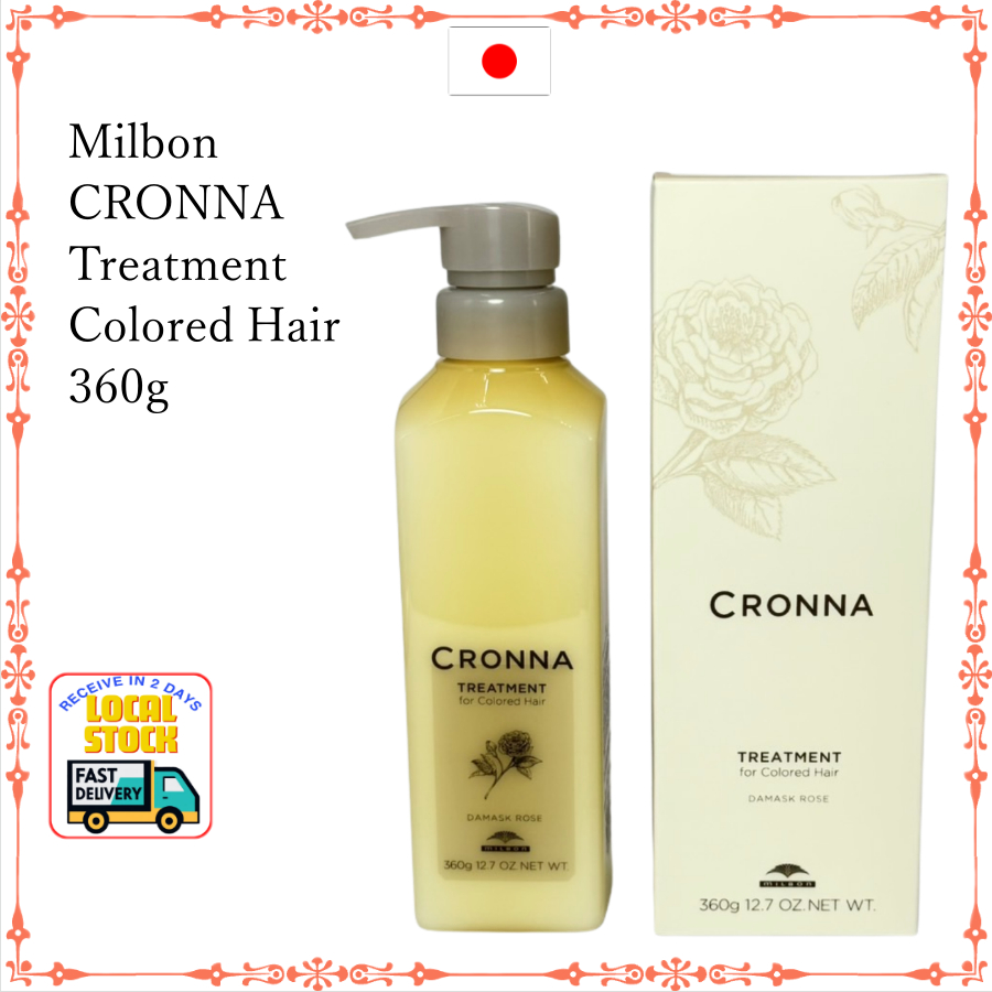 Milbon CRONNA Treatment Colored Hair 360g | Shopee Singapore