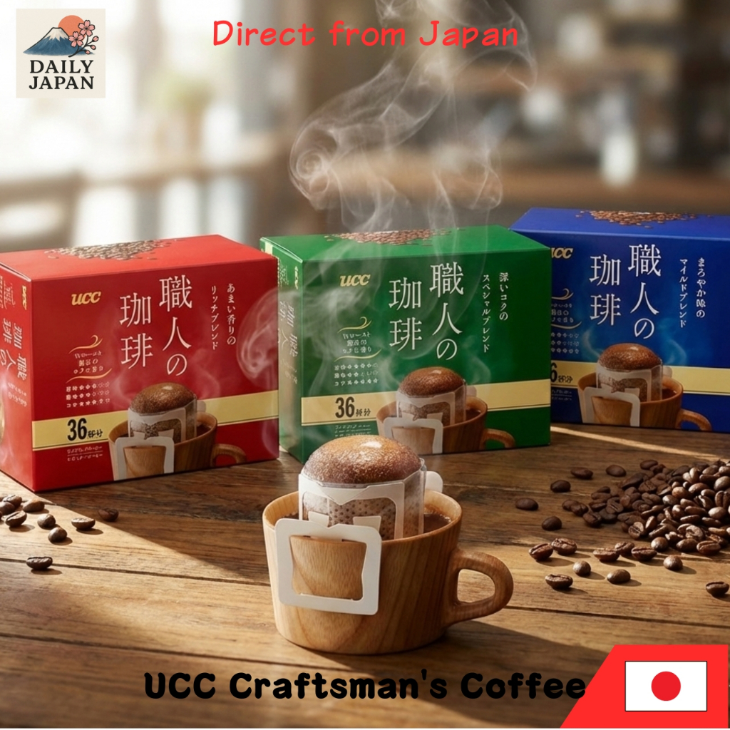 UCC Craftsman's Coffee, Rich Roasted Drip Coffee 36packs,【Direct from ...