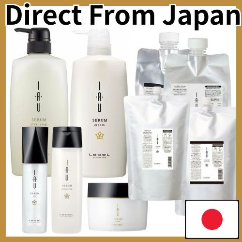 [Grand Opening Sale]LebeL IAU Serum - Cleansing Shampoo / Serum ...