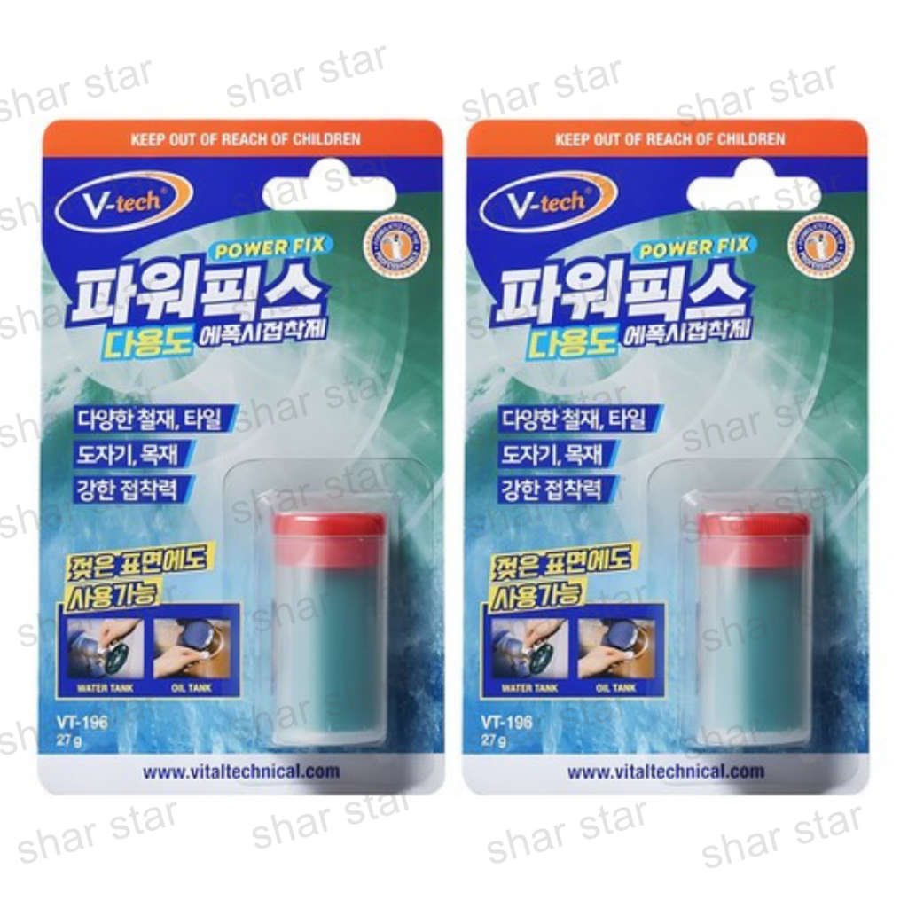 Vtech Powerfix Multipurpose Epoxy Adhesive – 27g Solid-Type Metal ...