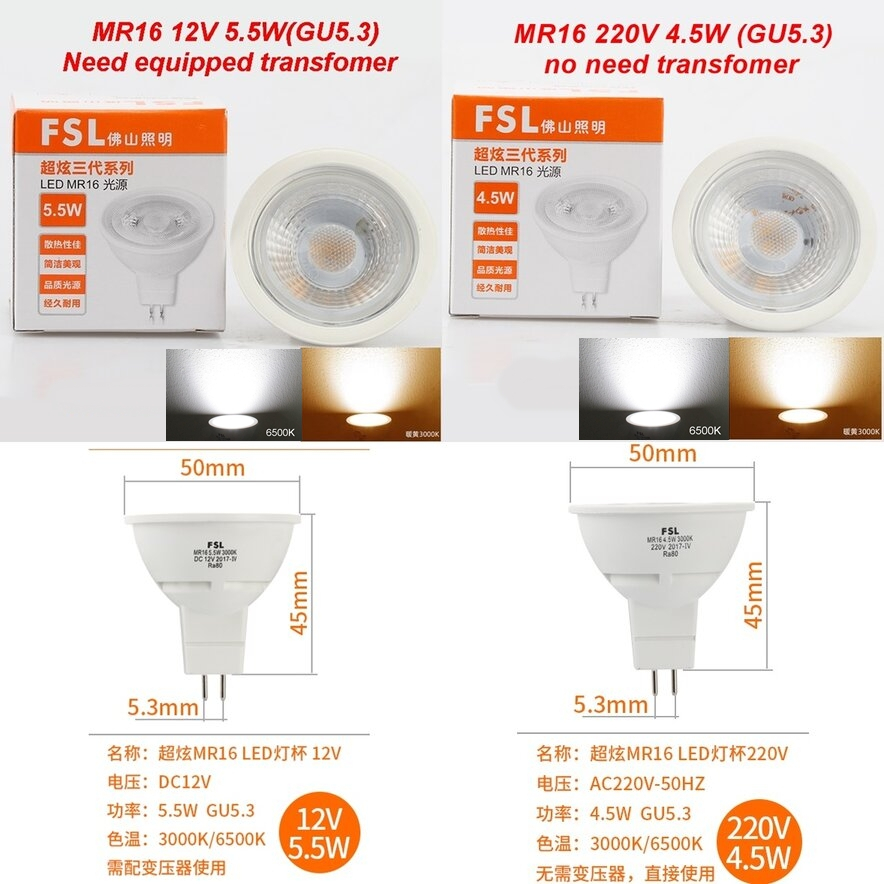 FSL MR16 GU5.3 LED 5.5W/4.5W LED Bulb Light Home Lighting Color 3000K ...