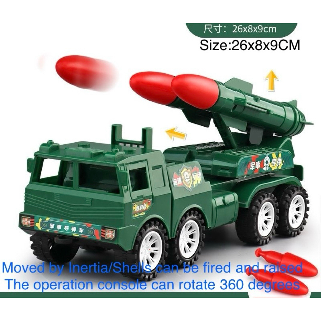 Toy Inertia Missile Vehicle from SG | Shopee Singapore