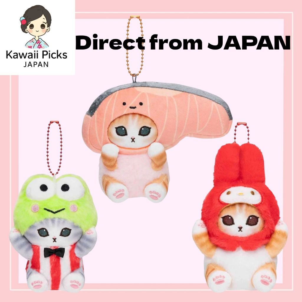 mofusand × Sanrio Characters Plush Keychain Japan NEW Official Product ...