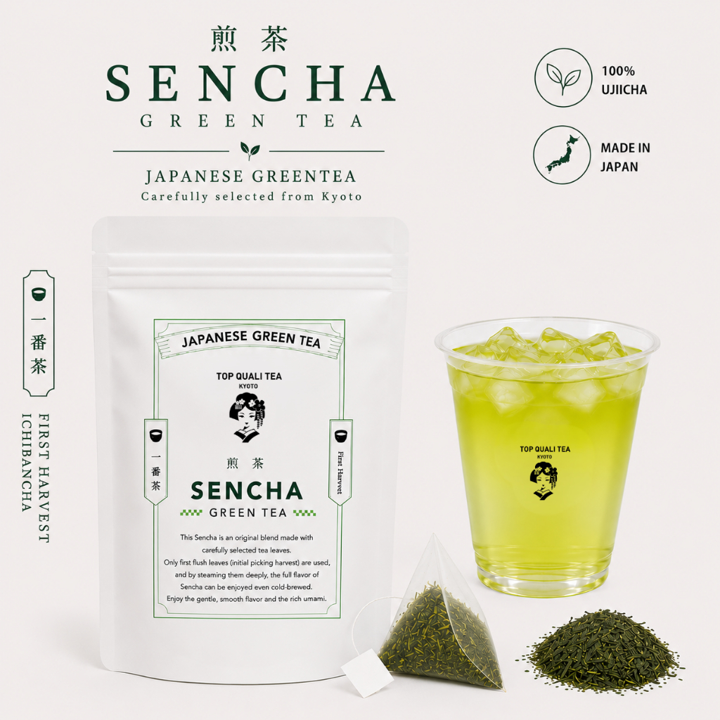 【Ujicha100% From Japan】Sencha (Green Tea) 10 pcs / pack | Shopee Singapore