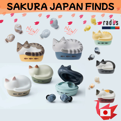 Radius Fully wireless earphones : NEKO true wireless earphones ...