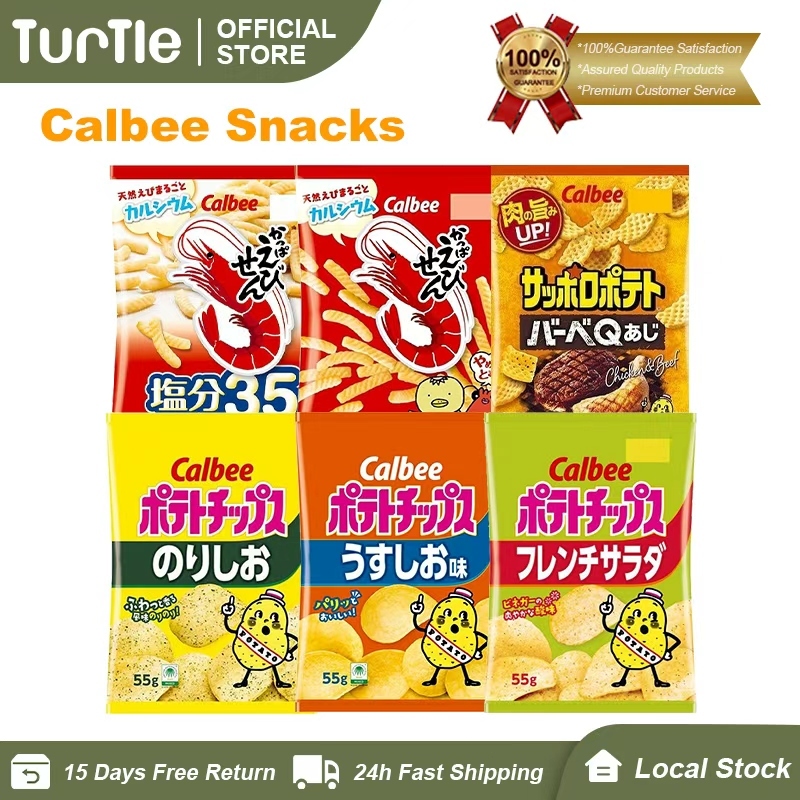 Buy Calbee potato chip At Sale Prices Online - April 2026 | Shopee ...