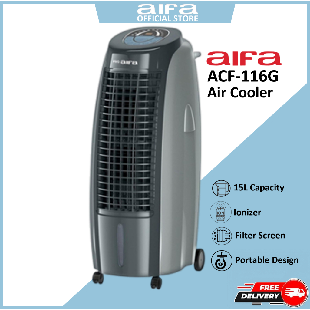 Aifa Pro ACF-116G Air Cooler, Built-in Ionizer, Air Flow 1800m3/h ...