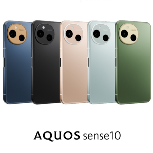 SHARP AQUOS sense10 Mobile Phone (Navy / Green / Pink / Mint / Black ...
