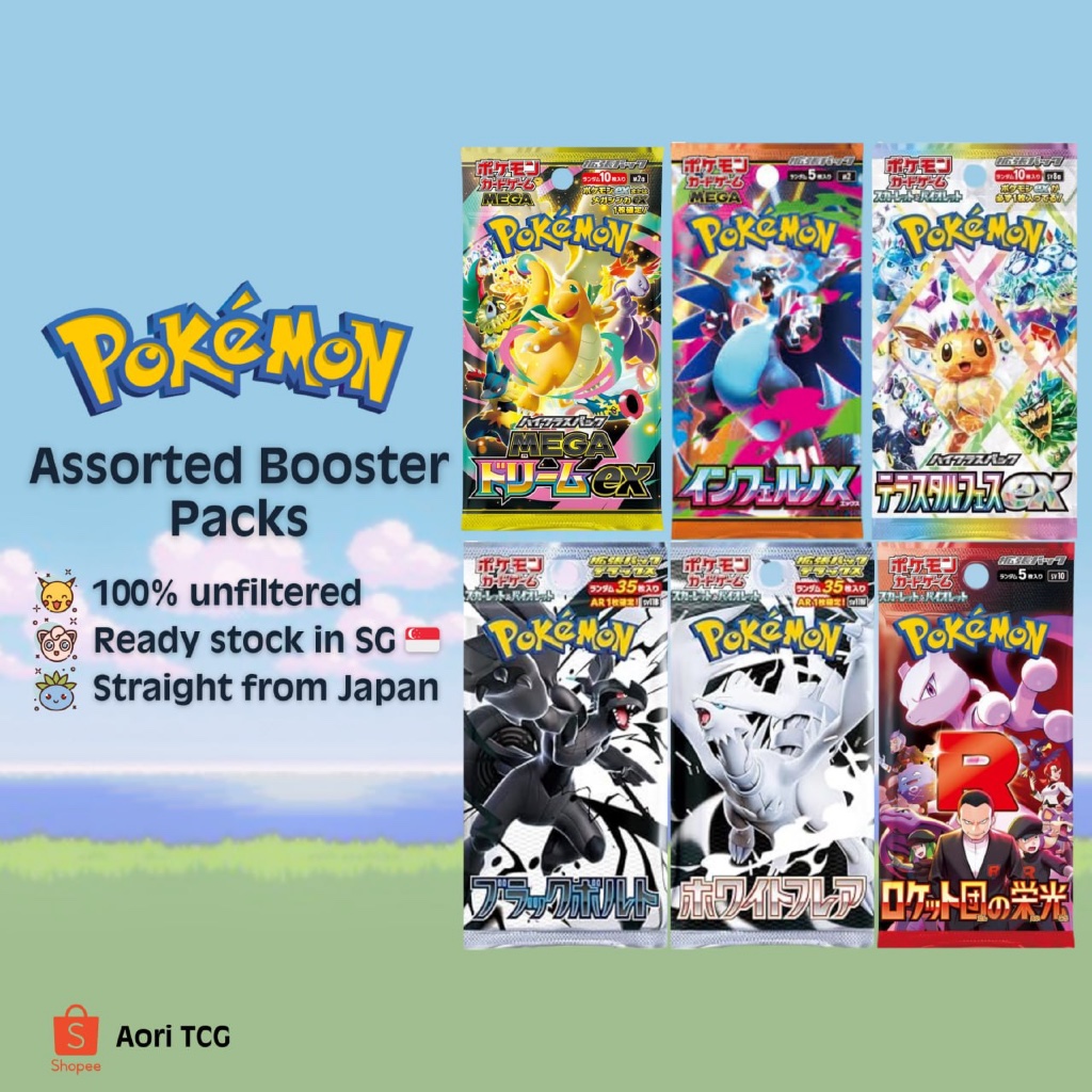 Pokemon Assorted Japanese Booster packs (Bundle of 5 packs) | Shopee ...