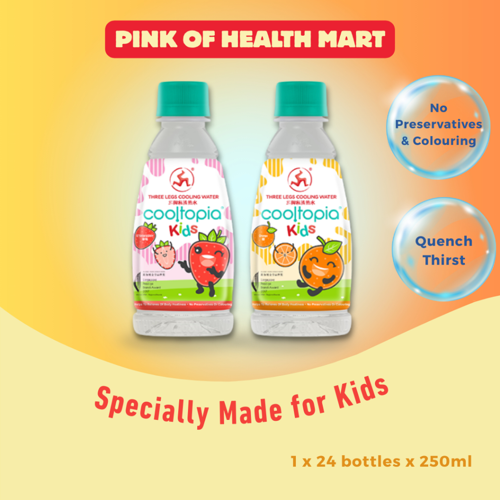 Three Legs Cooling Water Cooltopia Kids 250ML 三脚标果味清热水 | Shopee Singapore