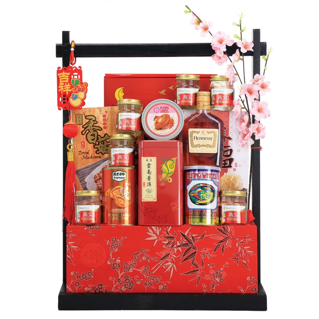 Funa Chinese New Year Hamper BSMF1SLX-S | Shopee Singapore