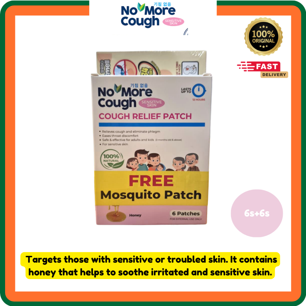 No More Cough | Cough Relief Patch Sensitive Skin Value Pack 6+6 ...