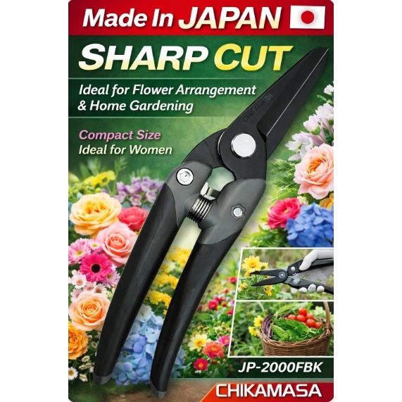 CHIKAMASA JP‑2000FBK Florist Shears | Jagged Blade for Non‑Slip Cutting ...