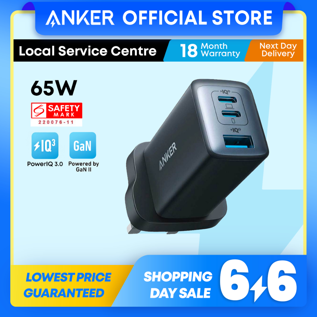 Anker 735 Powerport Charger PD 65W Fast Charging GaN USB C Charger ...