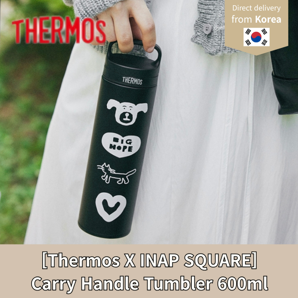 [Thermos] INAP SQUARE Carry Handle Tumbler 20 oz | Limited Edition ...