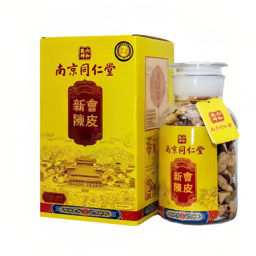 Nan Jing Tong Ren Tang Best Aged 10 Years Xinhui Tangerine Peel 250g ...