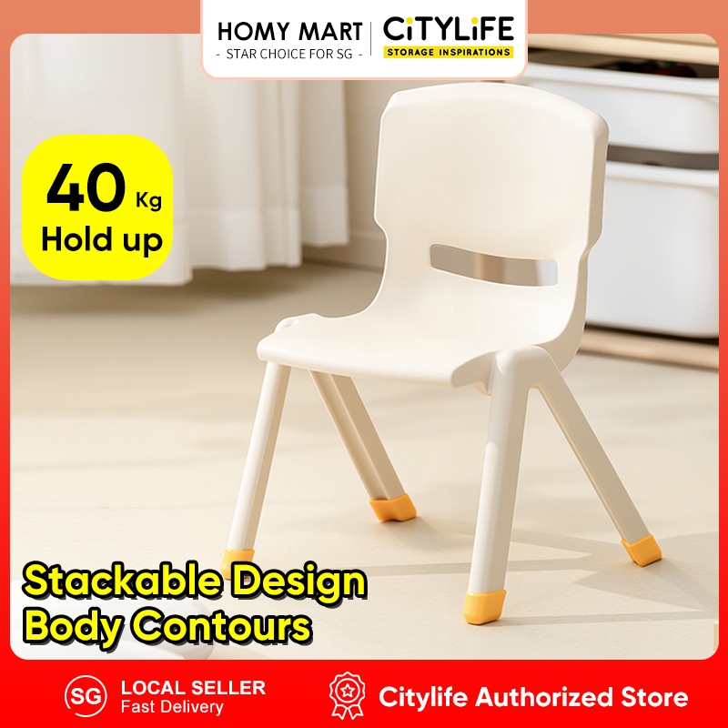Citylife Stool Sturdy Stackable Children Safe Chair Stool Chair ...