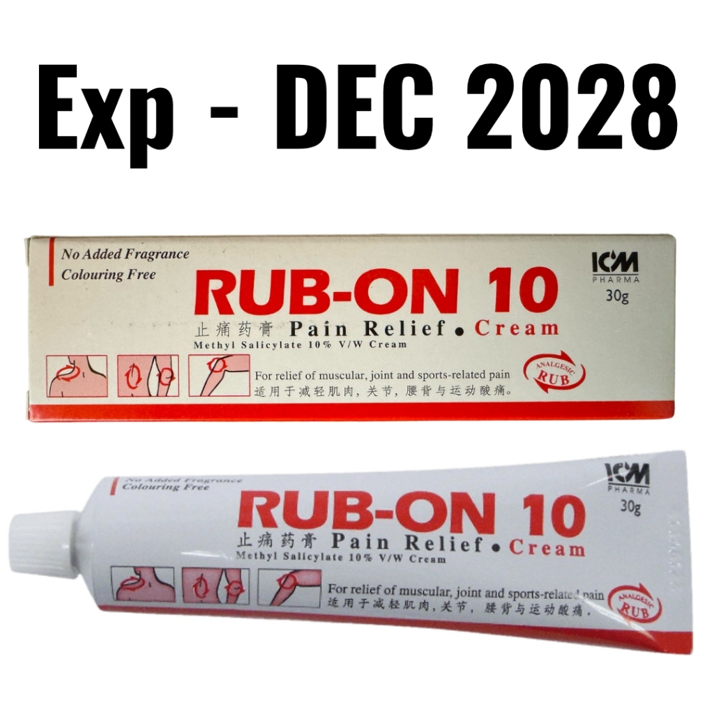 Rub On Cream Muscle Joint Pain 30g Effective for Body Pain Rheumatic ...