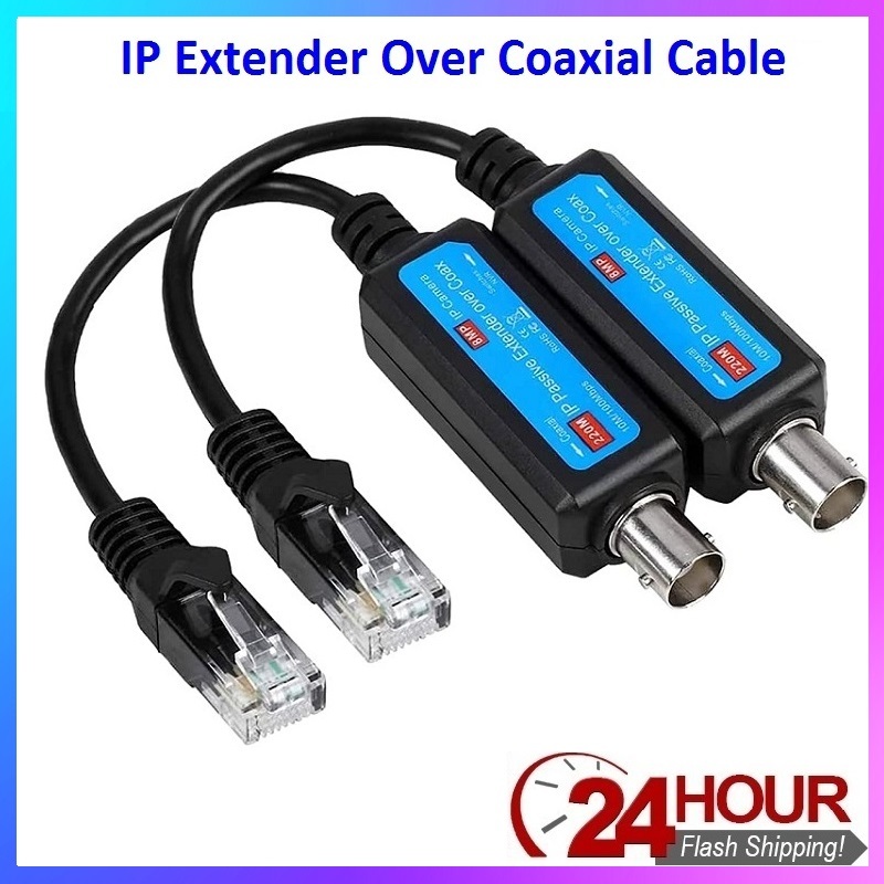 IP Extender Ethernet Over Coaxial Cable RG59/RG6 TO UTP RJ45 Single ...