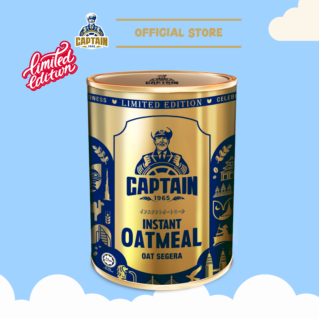 Captain Oats Instant Oatmeal 600g ( RANDOM- RED OR BLUE TIN) [HALAL ...
