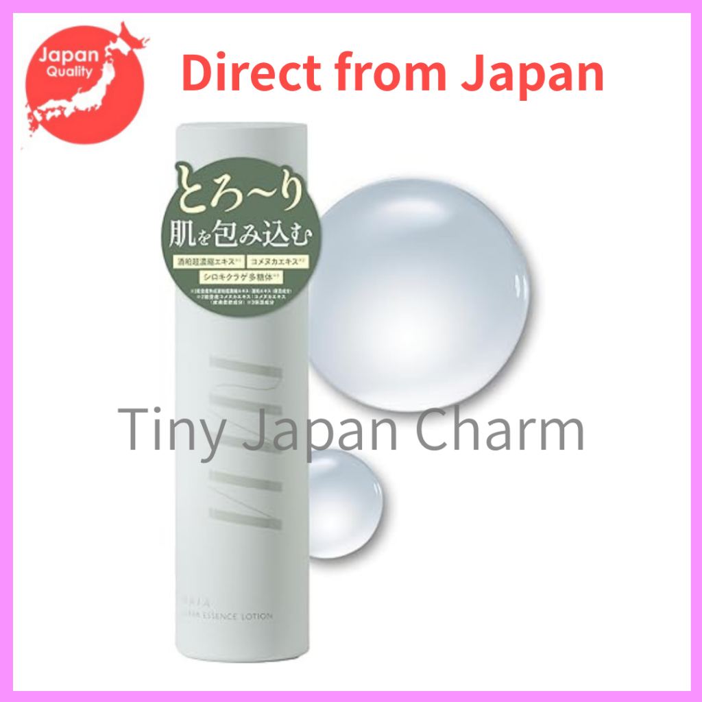 NAIA Sake Lees Clear Essence Lotion Toner - Rice × Fermentation for ...