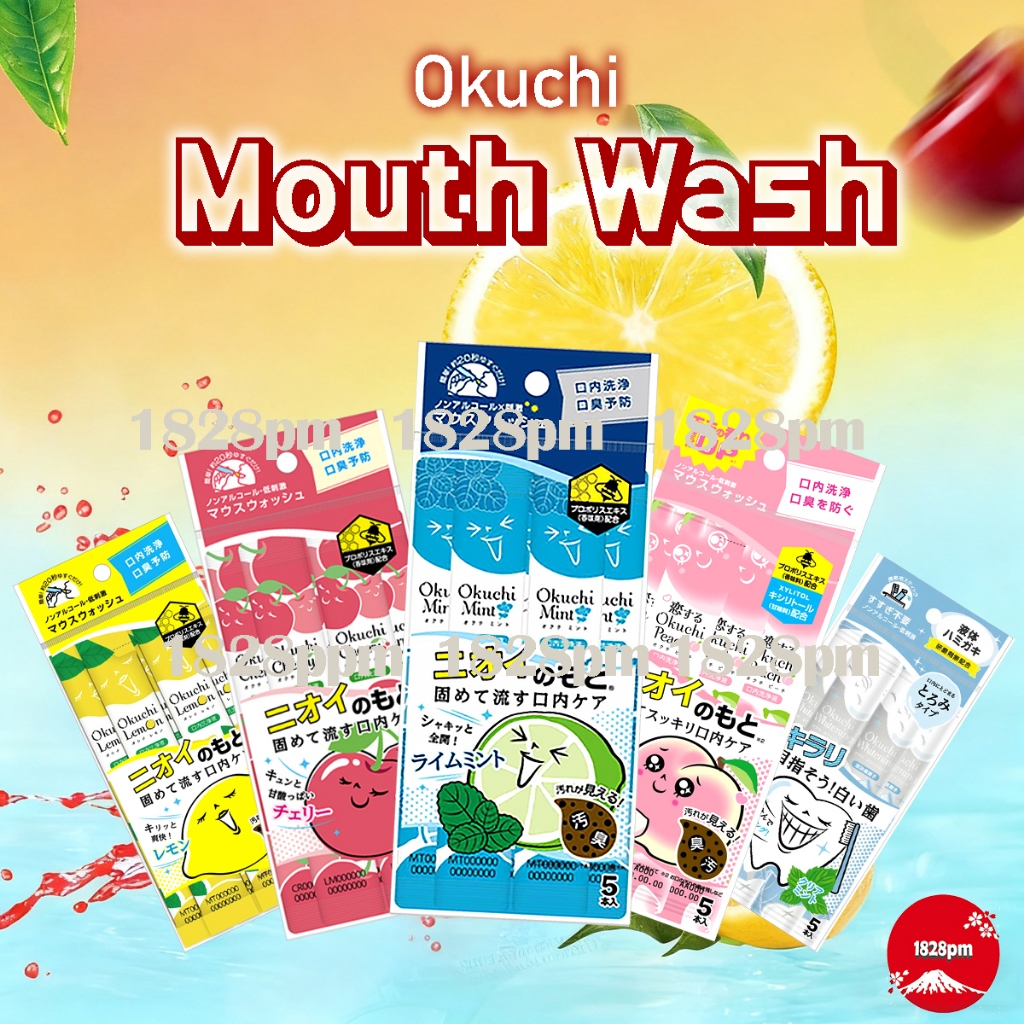 Okuchi Japan Mouthwash ( 5 sachets in 1 packet ) Mouth Wash Lemon ...