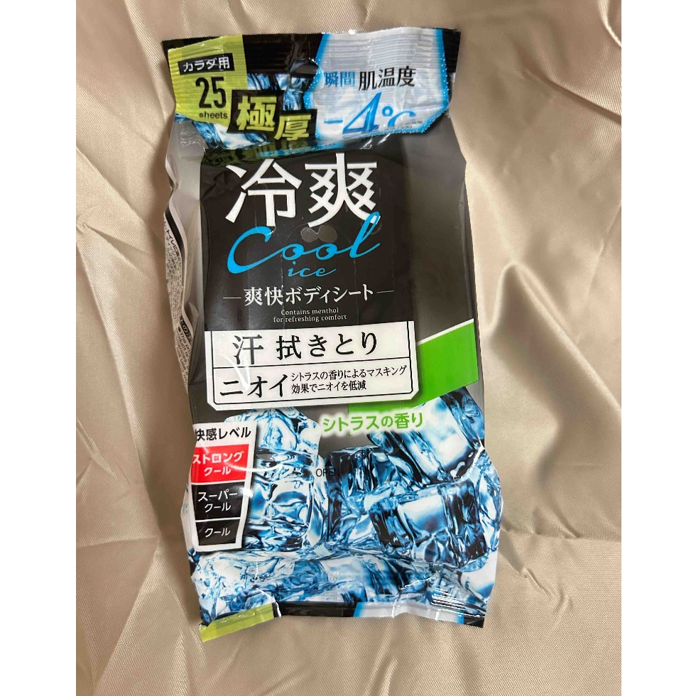 Reisou Citrus Cooling Body Sheets – 25 Sheets | Made in Japan | -4°C ...