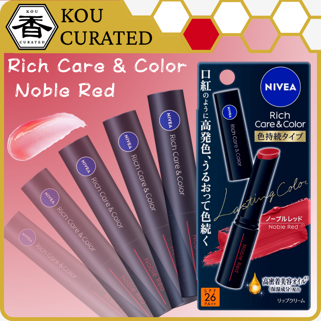 NIVEA Rich Care & Color Lip, Noble Red, Color lasting type | Shopee ...