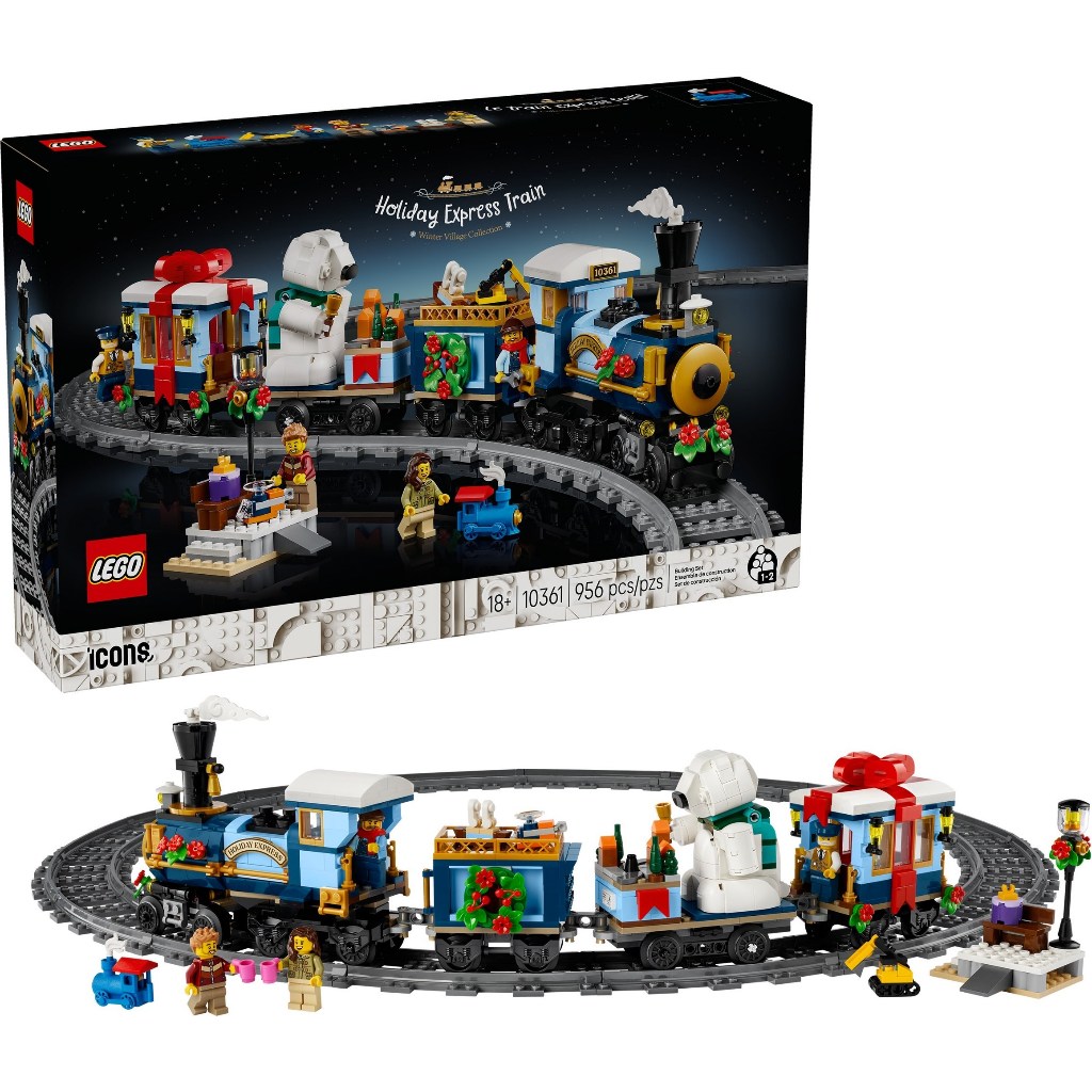 [xRebirthed] LEGO Creator Expert Icons Winter Village Collection 10361 ...