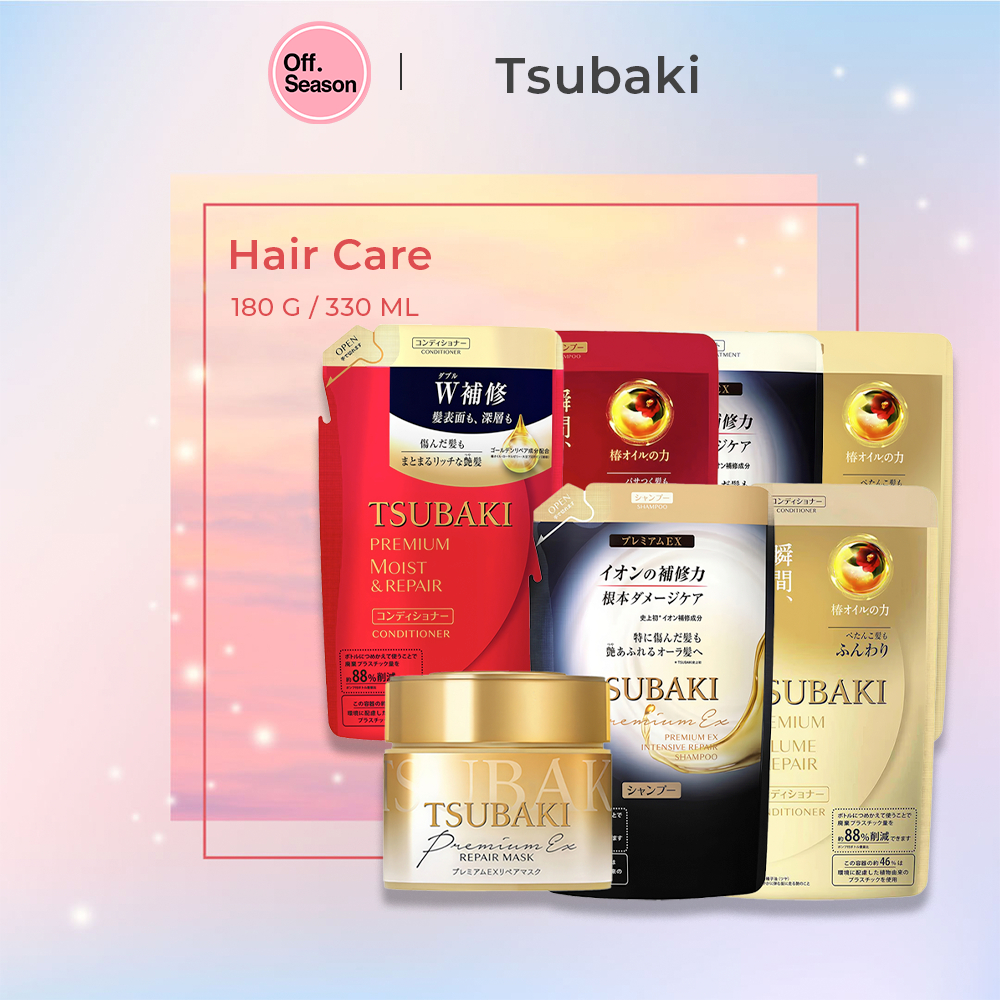 Tsubaki Hair Care Series - Premium Repair Mask / Hair Treatment ...