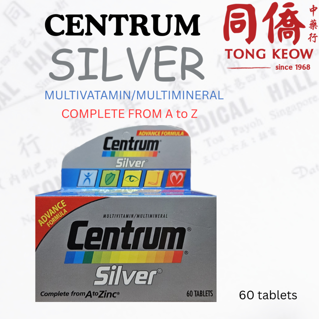 CENTRUM SILVER MULTIVITAMIN/MULTIMINERALS from A to Z Age-adjusted for ...