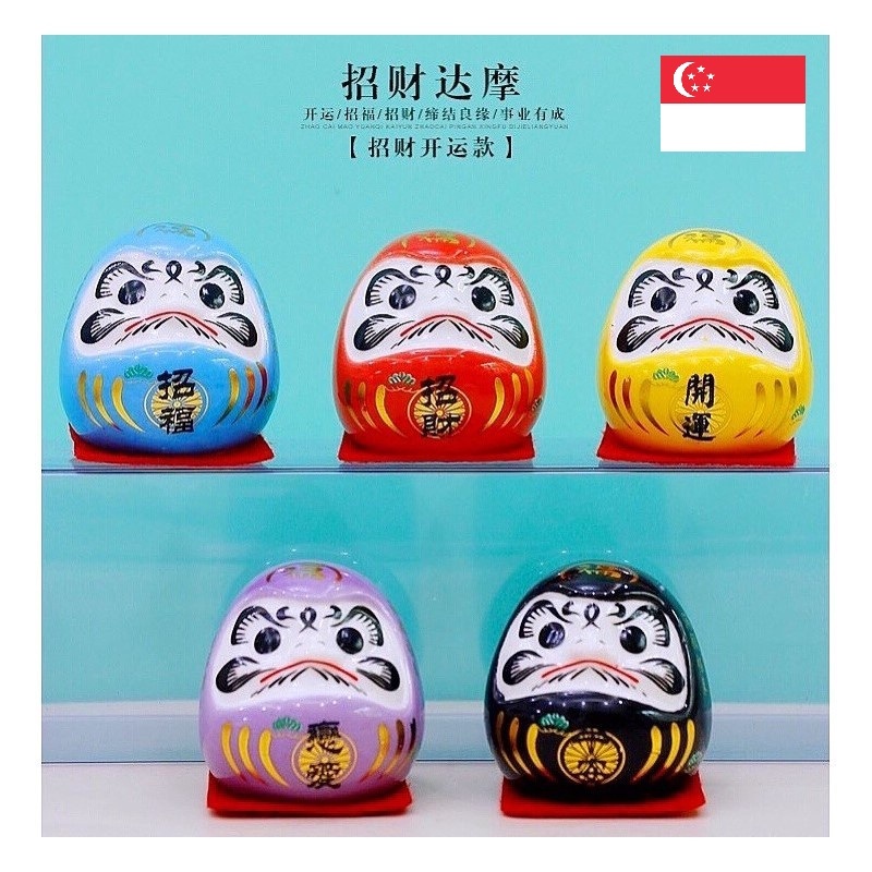 [SG] Mini Daruma lucky luck 5pcs fortune cat set display ornaments ...