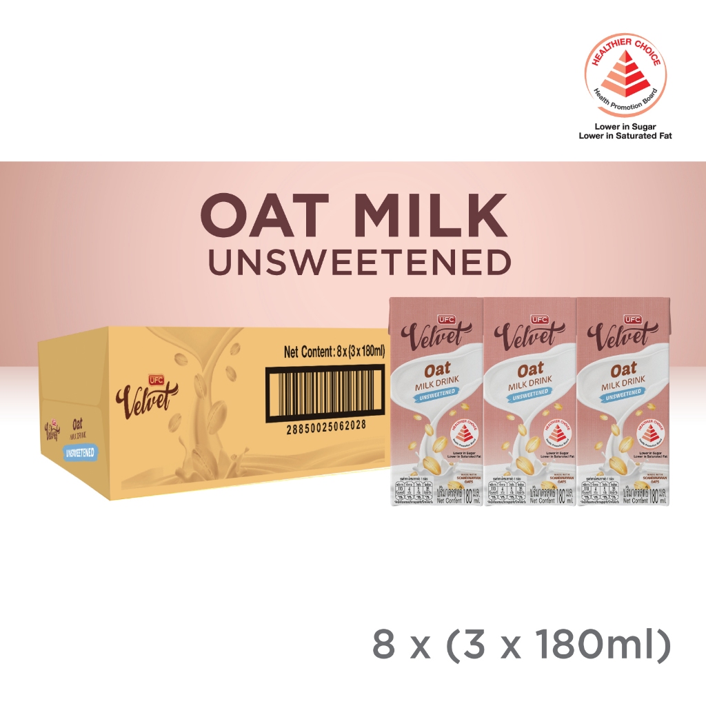[1 Carton] UFC Oat Milk Unsweetened (24x180ml) | Shopee Singapore
