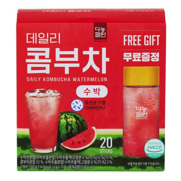 [DANONGWON] Korean Tea & Kombucha Collection – 4 Flavors (100 Tea Bags ...