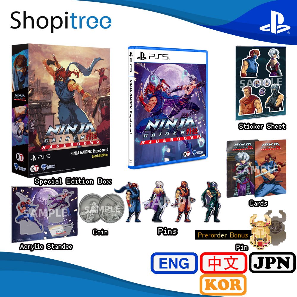 [Pre-Order] PS5 Ninja Gaiden Ragebound [Special Edition] (Release Date - 19 September 2025 ...