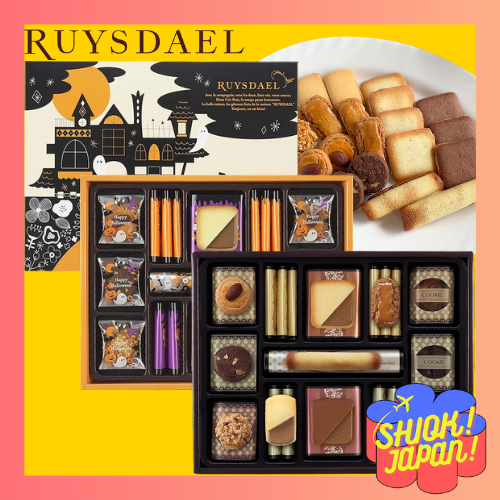 【DIRECT FROM JAPAN】RUYSDAEL Gift Sweets Sweets Longer Cookies 8 Types ...