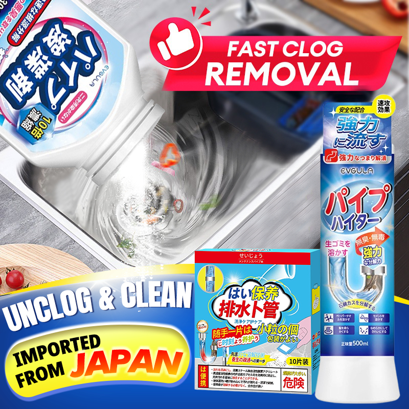 Powerful Pipe Cleaner Drain Cleaner – Unclog Kitchen Sink, Toilet ...