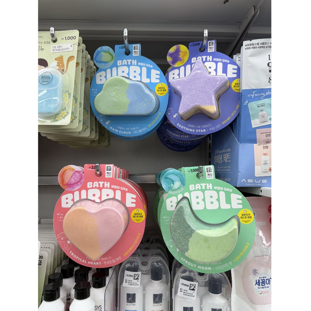 Bath Bubble Bath Bomb Set 4 Types – Heart, Cloud, Star, Moon ...