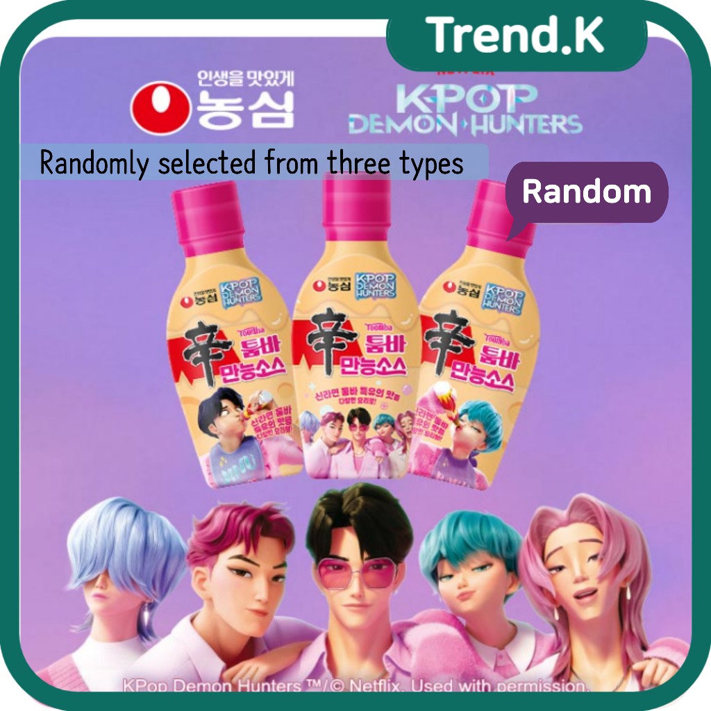 Nongshim / kpop demon hunters Shin Ramyun Toowoomba Sauce / KDH Saja ...