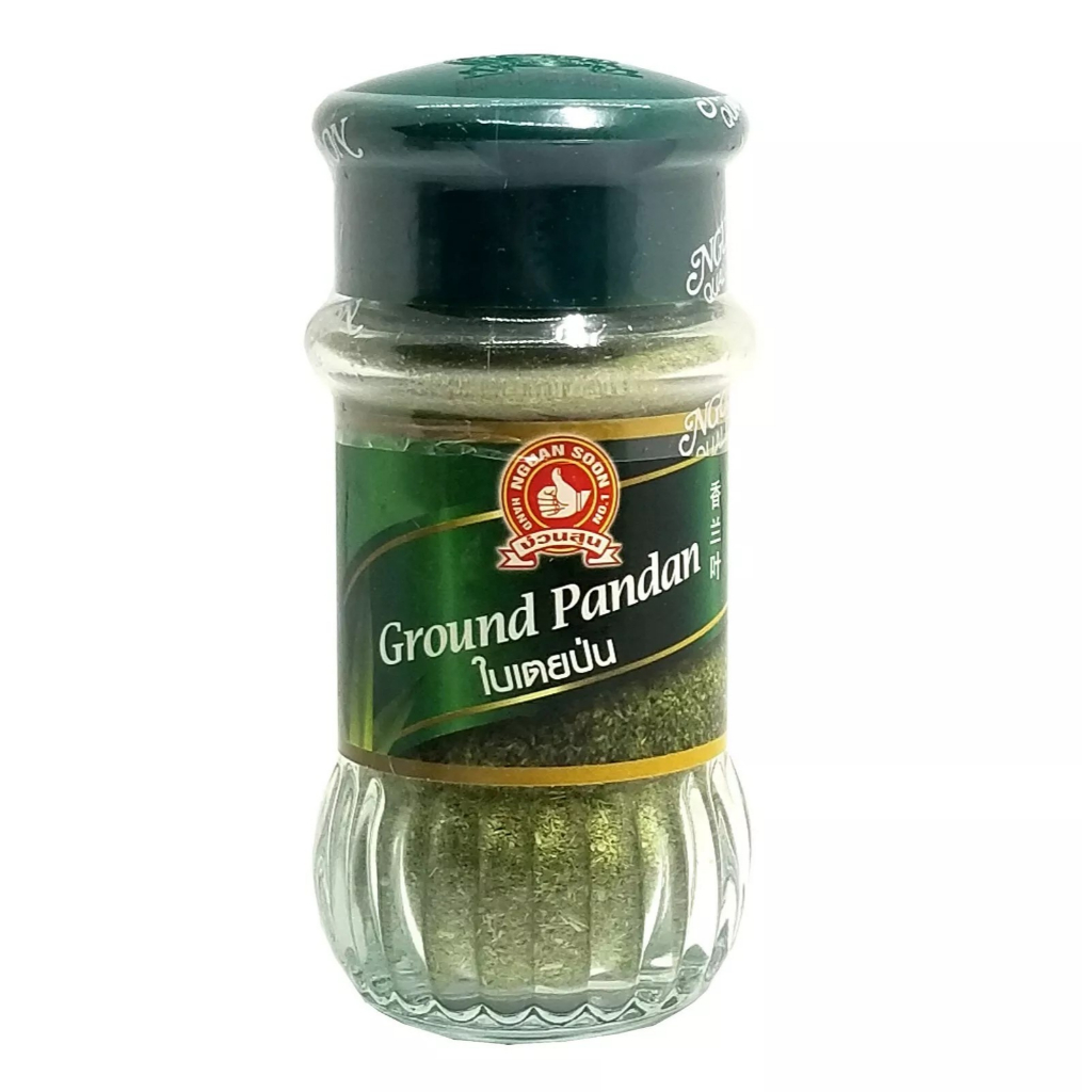 Nguan Soon Pure Pandan Powder 20g | Shopee Singapore