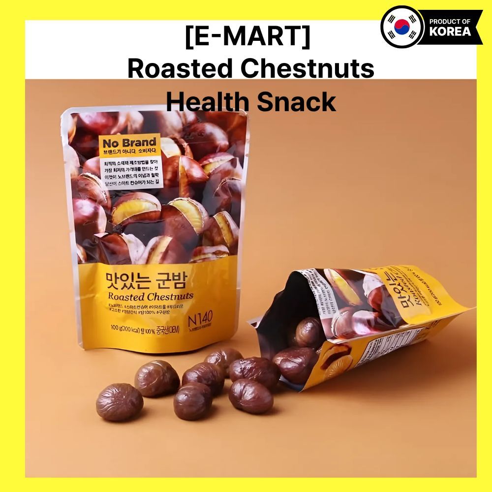 [E-mart] No Brand Roasted Chestnuts – 2 Pack Set (100g x 2) Korea ...