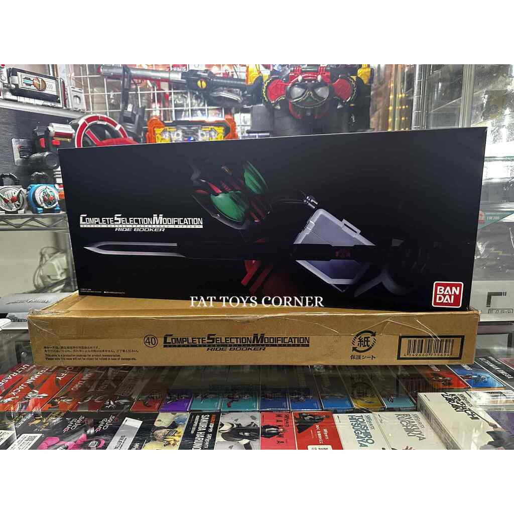 Complete Selection Modification CSM Ride Booker Exclusive (Kamen Rider ...