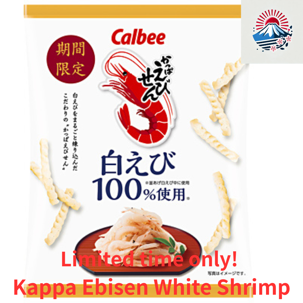 Limited-Time Offer! calbee Kappa Ebisen White Shrimp 50g x 12 Packs ...