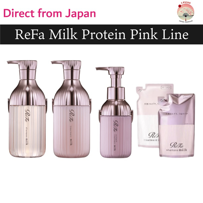 ReFa, Milk Protein Pink Series, Shampoo / Treatment / Outbath Treatment ...